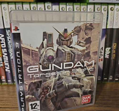 Mobile suit Gundam target in sight ps3
