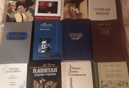 Книги эксклюзивная классика