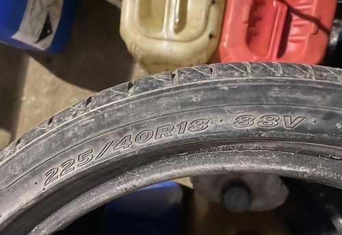Triangle TR691-JS 225/40 R18