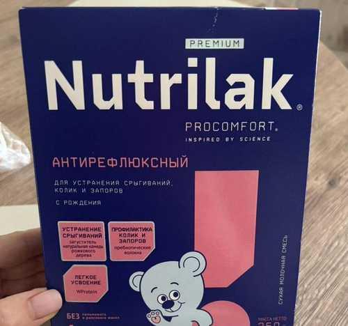 Nutrilak 1