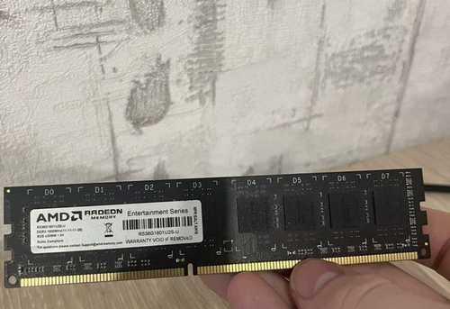 Оперативная память ddr3 8 gb AMD