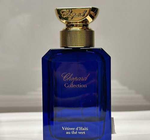 Остаток во флаконе Chopard Vetiver d'Haiti 15 мл