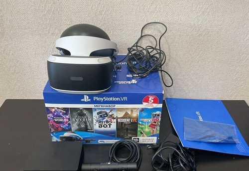 Sony PlayStation VR v2 PS4 PS5