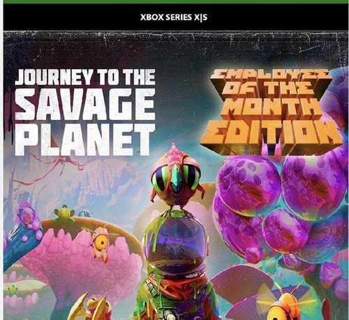 Journey TO THE savage planet xbox X/S ключ