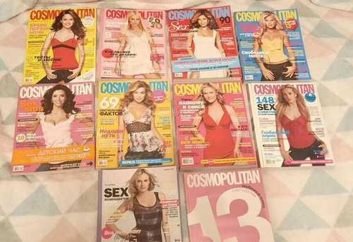 Журналы Cosmopolitan 2007, 2008