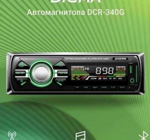 Автомагнитола Digma DCR-340G