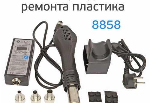 Станция для ремонта пластика Yarboly 8858 цифровая