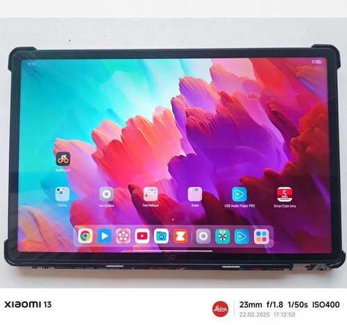 Lenovo xiaoxin pad pro 2023 256Gb