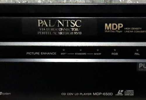 CD CDV LD Player Sony MDP-650D