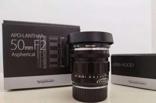 Voigtlander APO Lanthar 50mm f2 Leica M