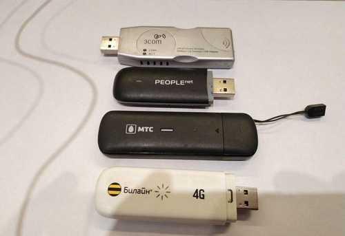 USB модемы на запчасти