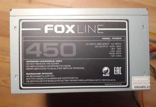 Блок питания для пк 450w FoxLine