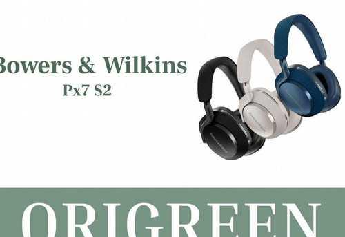 Bowers & Wilkins Px7 S2, синий новые/оригинал