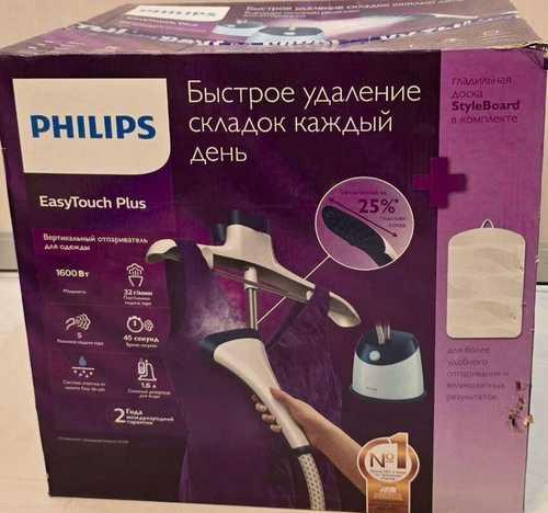 Вертикальный отпариватель Philips GC527