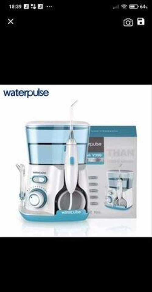 Waterpulse V300G Ирригатор для полости рта