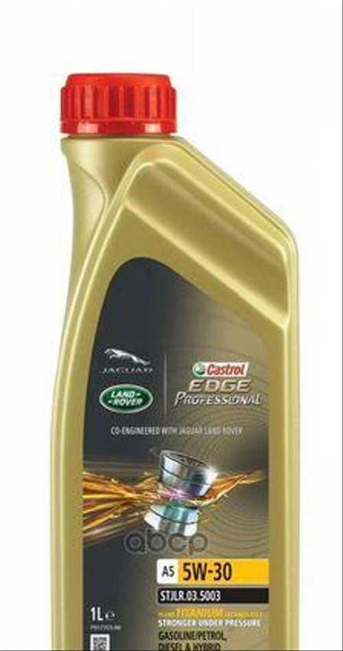 Масло моторное Castrol edge Professional A5 5W3