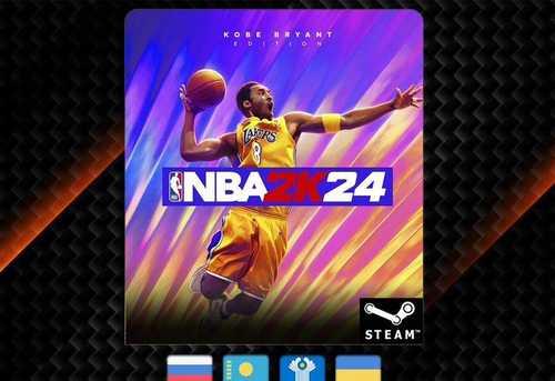 NBA 2K24 (Steam)