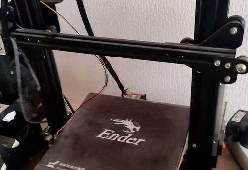 3d принтеры. Flyingbear Ghost 4S, Ender 3