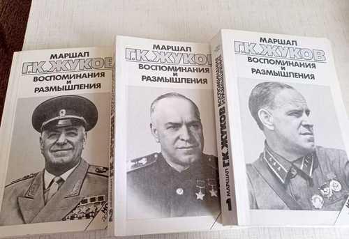 Продаю книги