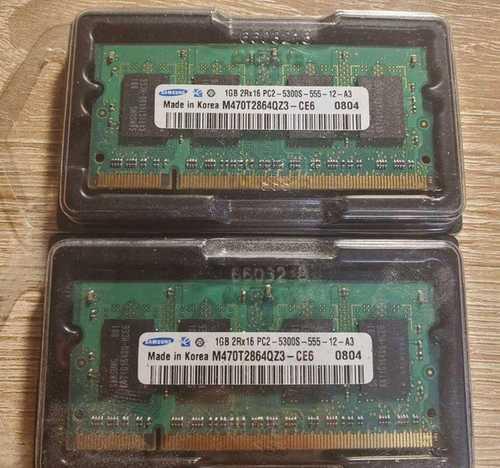 Оперативная память для ноутбука 2gb ddr2