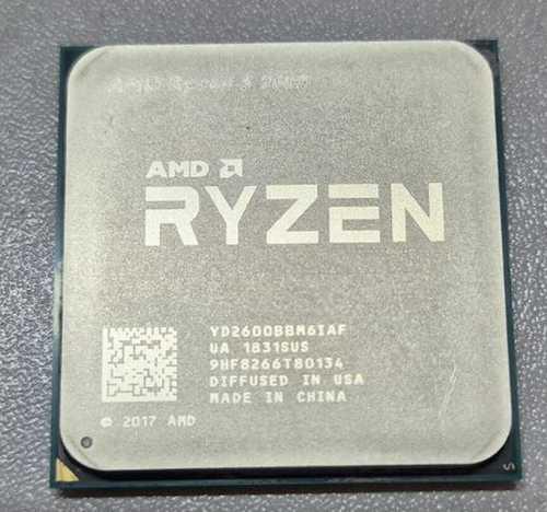 Ryzen 5 2600