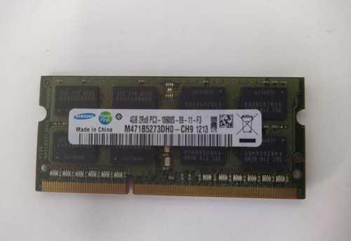 Оперативная память sodimm DDR3 4gb