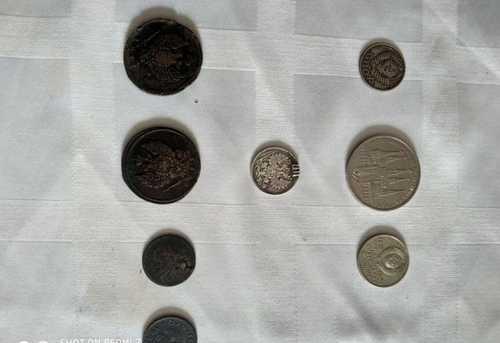 Монеты старинные и современные