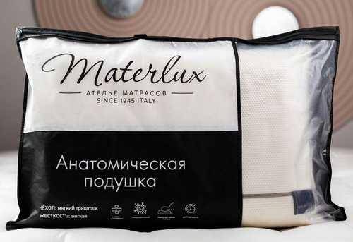 Подушка ортопедическая memory foam