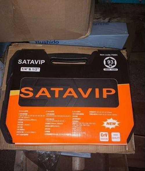 Satavip набор инструментов 93 предмета