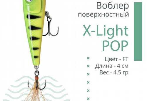 Воблер rapala X-Light Pop 04, FT,4см, 4.5гр