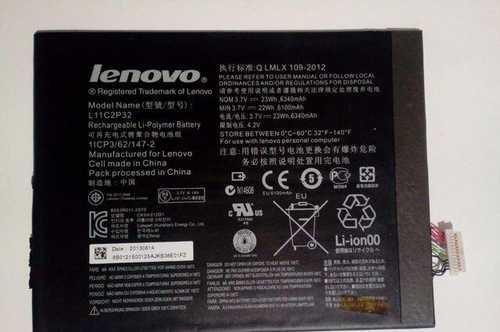 Батарея Lenovo s6000 H