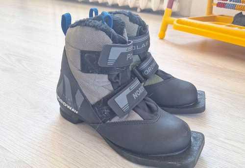 Лыжные ботинки nordway polar 34