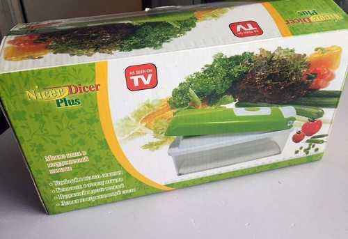 Овощерезка ручная Nicer Dicer Plus (новая)