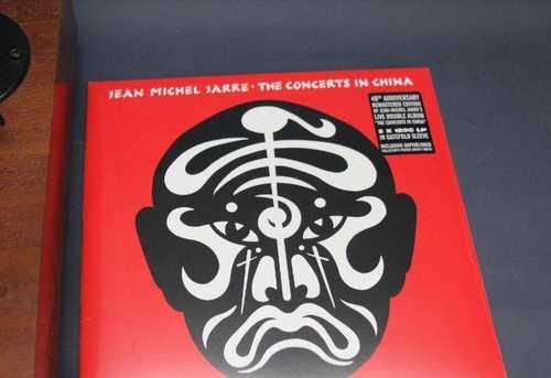 Jean Michel Jarre - The Concerts In China -Lp 2022
