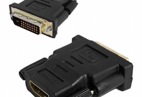 Переходник hdmi (F) - DVI-I (M) 24+1, чёрный (H44)