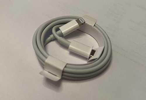 Кабель Lightning Apple USB-C