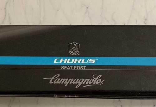 Подседельный штырь Campagnolo Chorus