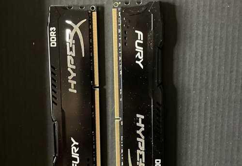 Оперативная память HyperX fury Black DDR3 16Gb