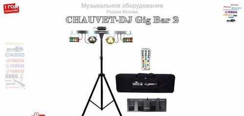 Chauvet-DJ Gig Bar 2 мобильный комплект света