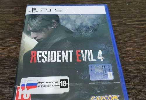 Resident evil 4 remake PS5 диск резидент эвил