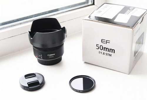 Объектив Canon EF 50 f1.8 STM (sn3633) +ND8/бленда