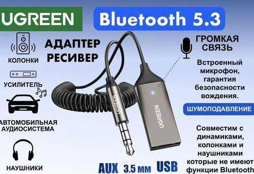 Ugreen Bluetooth 5.3 aux 3,5 usb адаптер микрофон
