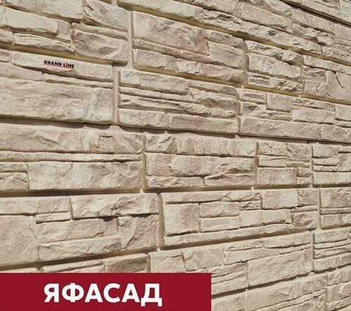 Фасадные панели яфасад/сайдинг