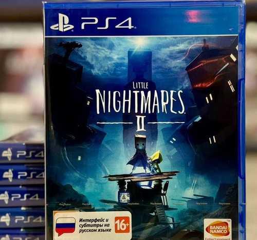 Little Nightmares II (PS4)