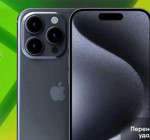 iPhone 15 Pro, 128 ГБ