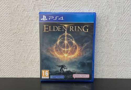 Elden Ring PS4 PS5