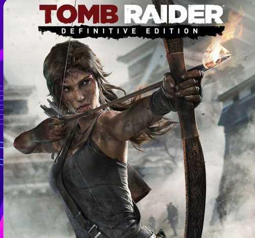 Tomb Raider: Definitive Edition ps4 и ps5