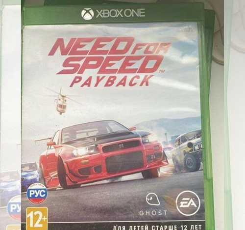 Игра для приставки need for speed payback