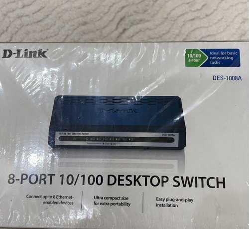 Свич 8 портовый 10/100 D-Link Des-1008A