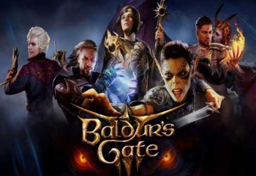 Baldurs Gate 3 PS5 RUS
